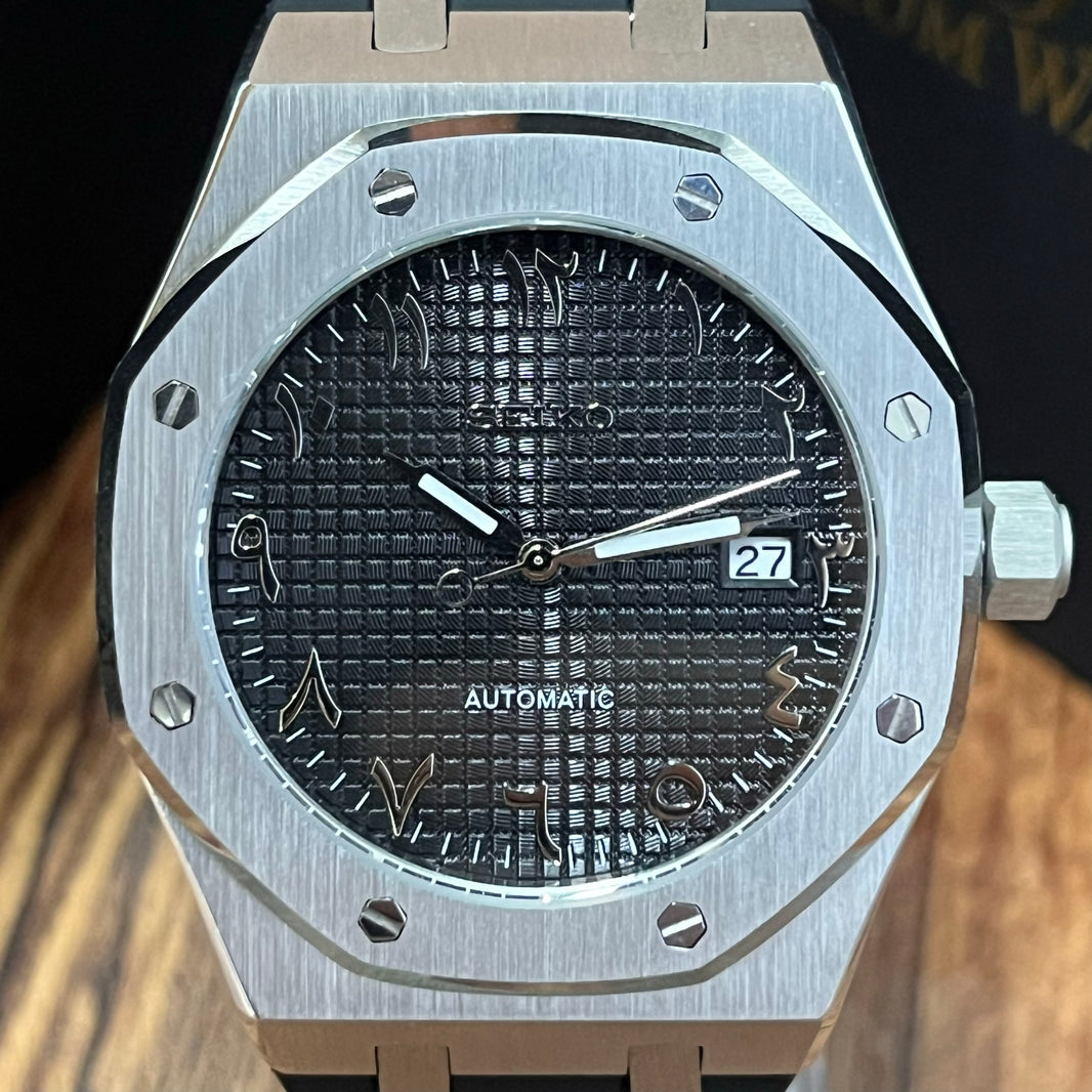 Royal Seikoak – Modera Watches